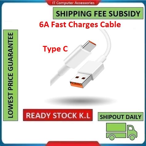 Type C A Super Quick Fast Charger Usb To Type C Cable M Wire Universal Shopee Malaysia