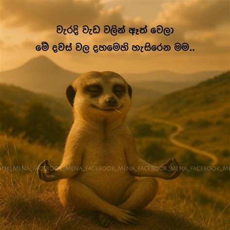 Shashikala Jayasingha