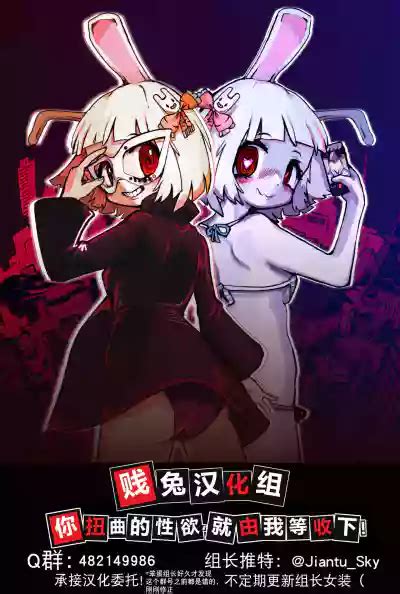 Shin yū ni tanjōbi raburabu SEX onegai shite mita 在生日向挚友请求和他来场甜甜蜜蜜性爱 nhentai hentai