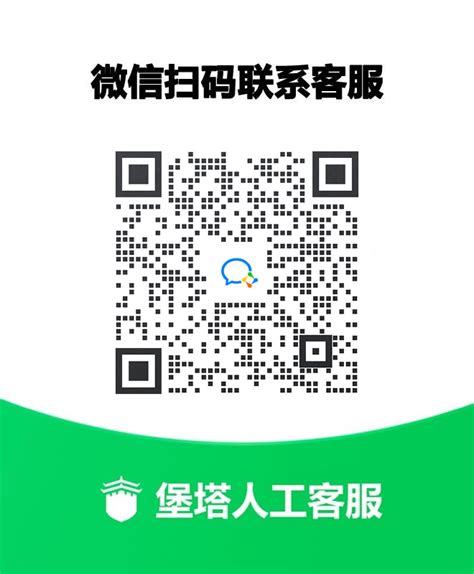 【已解决】127 0 0 1 拒绝了我们的连接请求。 windows面板 宝塔面板论坛