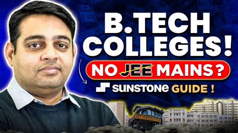 🔥no Jee Or Low Marks In Jee Mains 🚀 Ways To Get B Tech Degree Jee