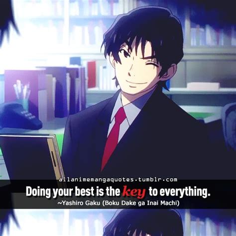 Cute Anime Quotes Tumblr