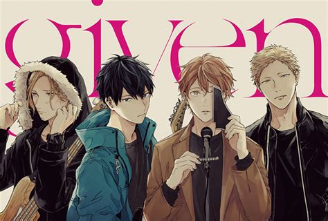 Given Anime Shounen Aiserie Completa Animeanddintorni