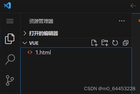 把vscode的代码上传到Gitee仓库内保姆级教程 vscode上传代码到仓库 CSDN博客