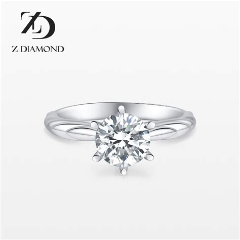 【培育】z Diamond卓缔梦 18k金白钻石戒指六爪花瓣钻戒情人节虎窝淘 【培育】z Diamond卓缔梦 18k金白钻石戒指六爪花瓣钻戒情人节虎窝淘