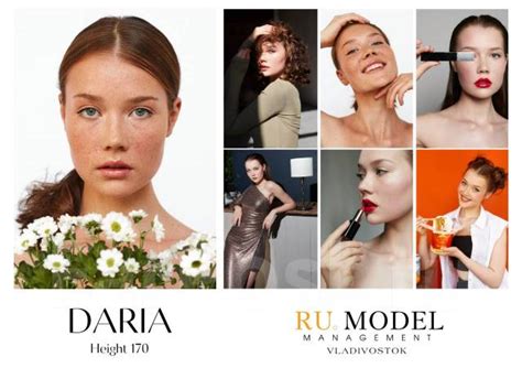 Школа моделей Ru Model во Владивостоке