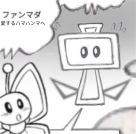 I Was Bored So I Drew A Manga Version Of Cudge R Superpapermario