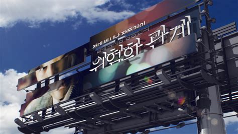 The Sexy SCREEN On Behance