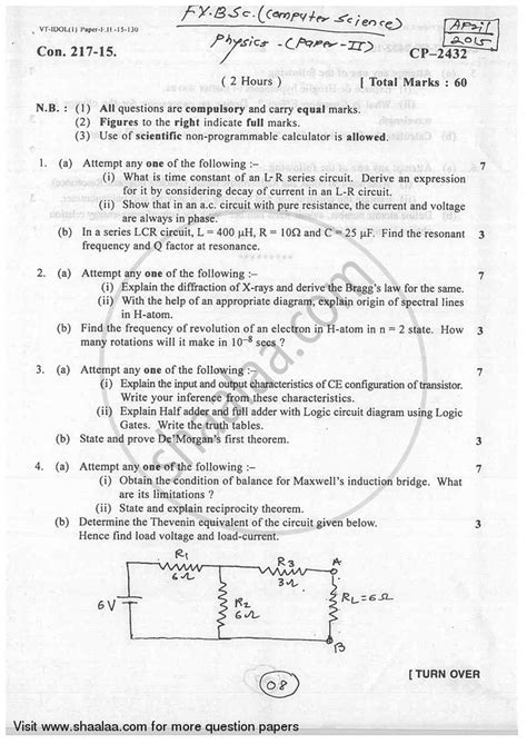 Bsc First Year Computer Science Notes Computer Sciences Degrees