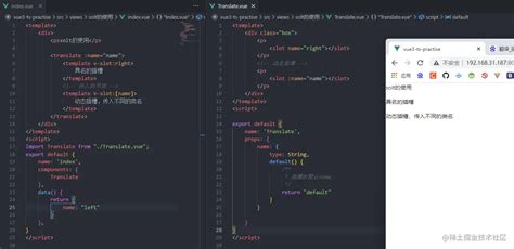 Vue Options 选项式 API的使用本文描述了Vue 的选项式API这些API的使用方式 继承了Vue 掘金