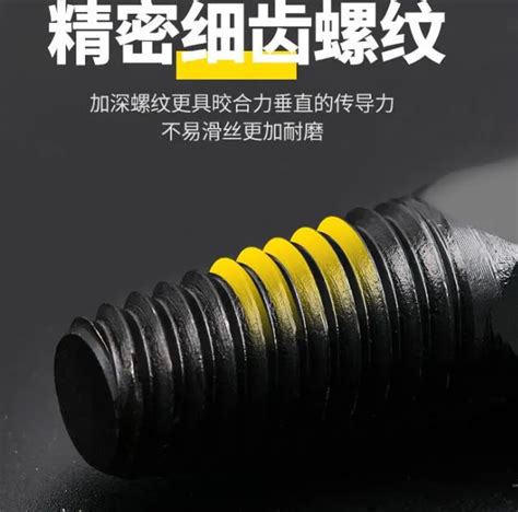 Triangle Valve Water Pipe Extractor 4 6 Plumbing Faucet 4 6 Broken Wire And Broken Screw Anti