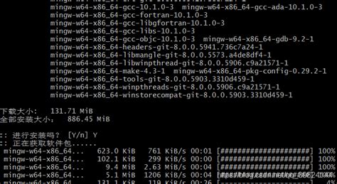 Msys出现无法升级msys无效或损坏数据库（pgp签名）问题msys Invalid Or Corrupted Package Pgp Signature Csdn博客