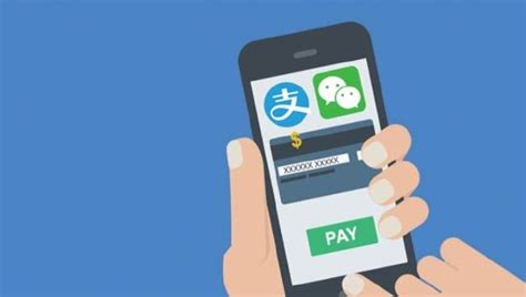 Wechatpay什么意思（全球移动支付排行榜出炉） 羽毛出海