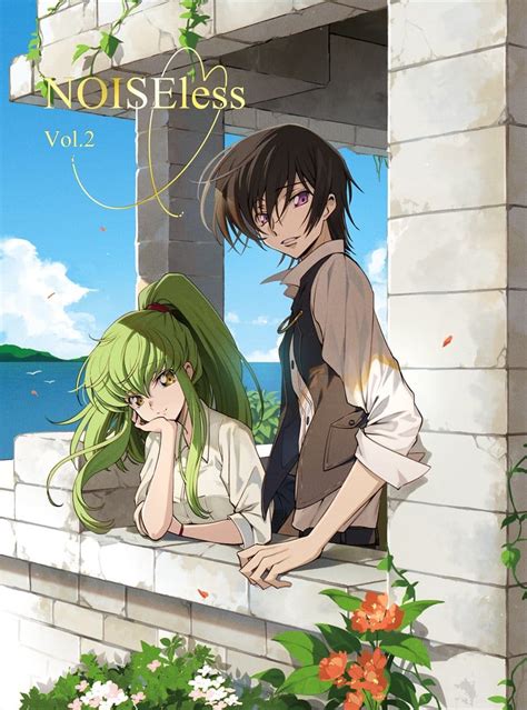 Code Geass World