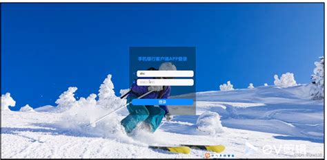 Python Django毕业设计安卓手机银行客户端app（程序lw）django制作安卓apo Csdn博客