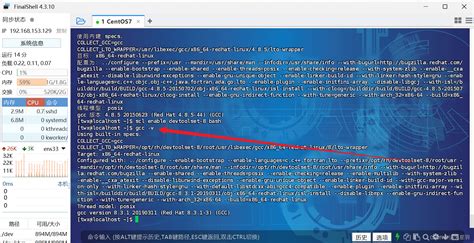 将centos7默认的gcc4版本升级到8版本 centos7 升级gcc8 csdn博客