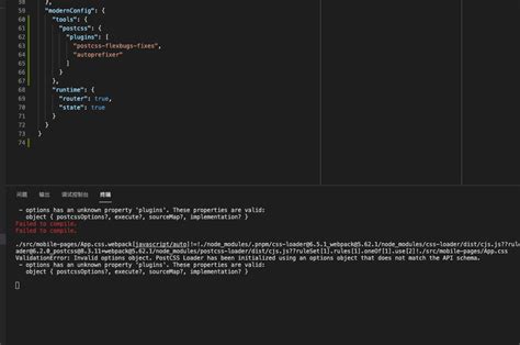 自定义postcss 插件bug · issue 283 · web infra dev modern js · github