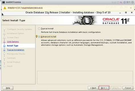 Centos 7 下安装oracle数据库centos7安装oracle Csdn博客