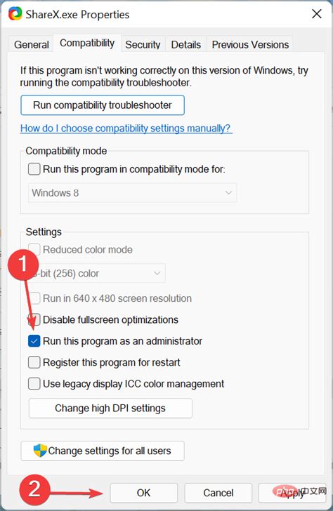 如何修复 Windows 11 中的错误代码 0xc00007b 常见问题 Php中文网