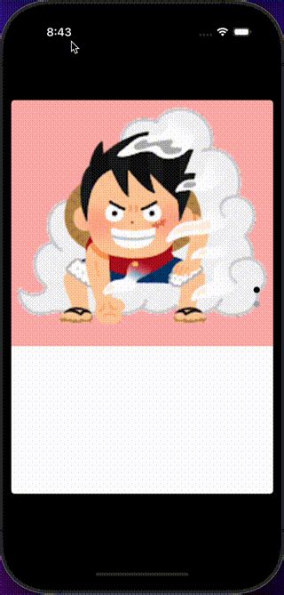 GitHub Smapira Tried ScrollView With ImageView