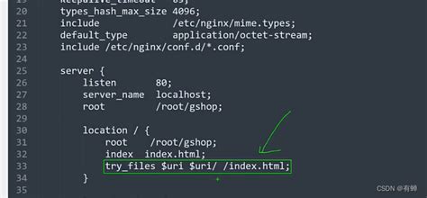 Vue3：22、vue Router的使用vue32使用router Csdn博客