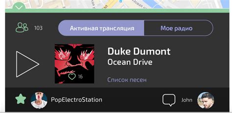 Ios I Want My View Controllers To Have The Same Combination Of Custom