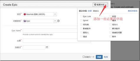 基于jira的scrum敏捷开发的项目管理 坚强的技术交流blog的技术博客 51cto博客