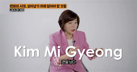 앞으로 큰 부자들이 탄생하는 직업 챗 Gpt시대 돈 버는 규칙이 바뀝니다 정서적인 케어를 할 수 있는 직업 에이드프라미스