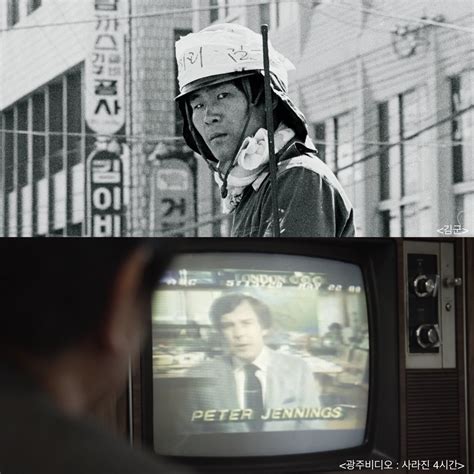 예술영화관 아트나인 On Twitter 5월의 광주를 우리는 잊지 않겠습니다 역사가 기록하지 않은 ‘이름과 ‘얼굴과 ‘시간을 영화로 만나 5월 18일 광주를