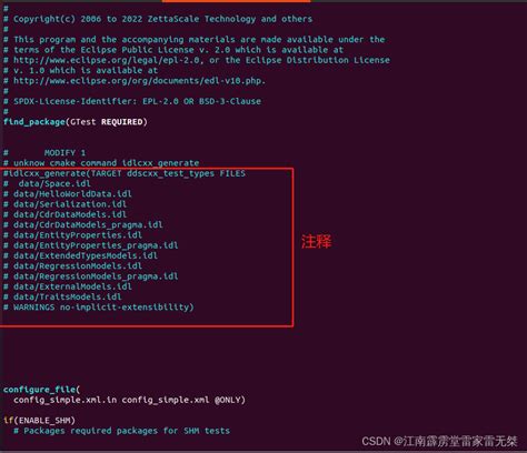 Arm架构linux操作系统上c版本的cyclonedds代码的cmake编译详细过程（交叉编译工具链）银河麒麟opensplicedds编译 Csdn博客