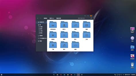 仿ubuntu budgie win7主题 win10主题 win11主题 桌面主题 致美化