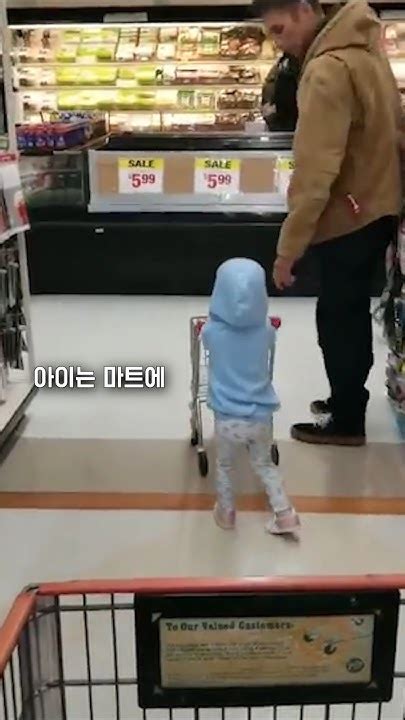 마음이 따뜻해지는 순간 Youtube