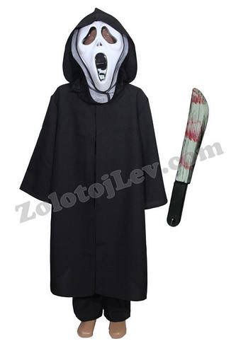 Детский костюм Крик рост 122 (ID#198595527), цена: 890 ₴, купить на Prom.ua
