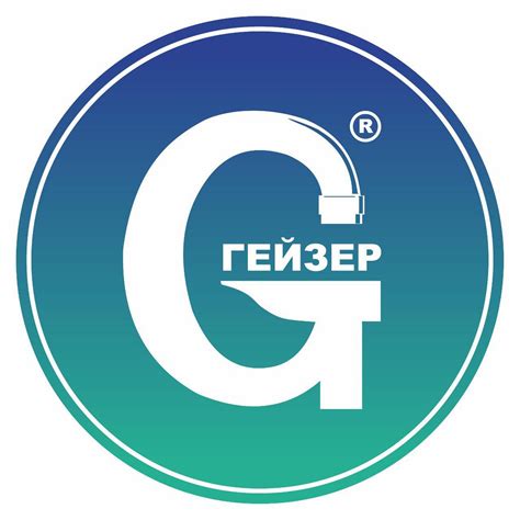 ООО Гейзер. Сантехника оптом | Kyiv