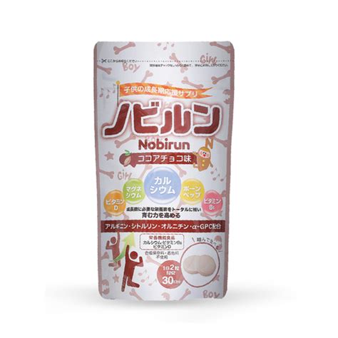 ЭЭЖ БА ХҮҮХЭД Цахилдаг эмийн сан