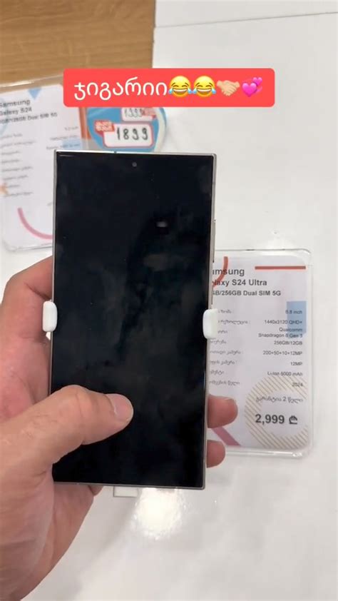 ეგი ძარცვაა სიმოონ 😅😅😅😅😅 By დუდუ დუდუ აბა ჩქარაfacebook