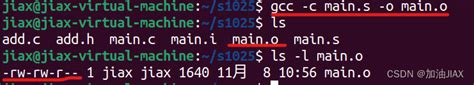 Linux系统上c语言程序编写与调试linux编写c语言并运行 Csdn博客 Linux系统上c语言程序编写与调试linux编写c语言并运行 Csdn博客