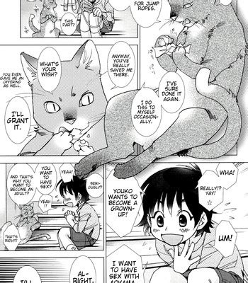 The Cat God Comic Porn HD Porn Comics