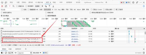 分享一个从学习通下载课件pdf的方法 知乎