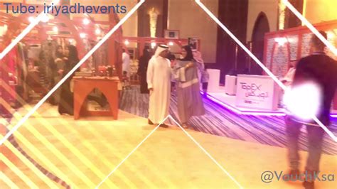 مهرجان جونامراكش Youtube