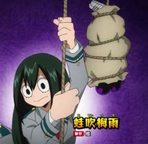 Tsu Tsuyu Asui Boku No Hero Academia Funny Funny Anime Pics Tsuyu Asui