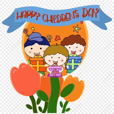 꽃 일러스트 같은 아이 유치원 초대 행복했어 제전 Png 일러스트 무료 다운로드 Lovepik