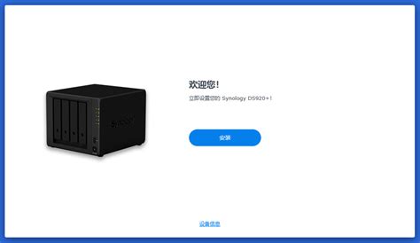 Rr Dts文件制作 Rr Org