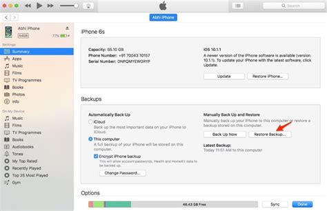 How To Restore Iphone Backups From Itunes Ubergizmo
