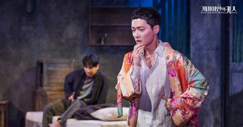 편견 넘어 서로를 보듬은 두 남자의 사랑 연극리뷰