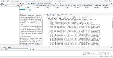 原创淘宝关键词搜索爬取与解析 知乎