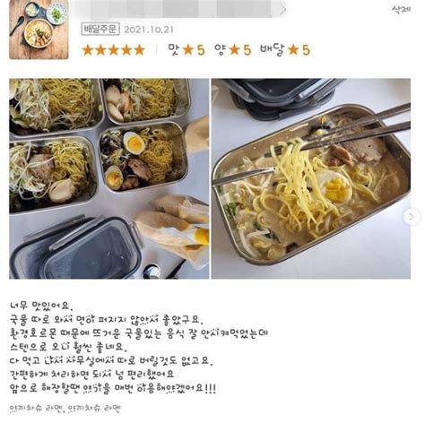 비용과 환경 사이 배달음식 다회용기 사용은 아직 실험 중 비즈한국