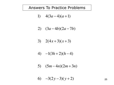 Ppt Factoring Rules Powerpoint Presentation Free Download Id3303910