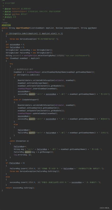 ruoyi前后端分离版本使用过程遇到的问题及解决。 vue js 茶凉 ruoyi 若依