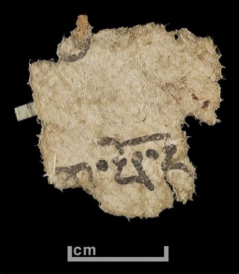 Collection Object Iol Khot 199 1 2 • Khotanese Manuscript Fragment International Dunhuang